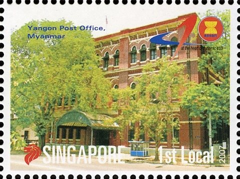 Image Colnect-1609-955-Yangon-Post-Office-Myanmar.jpg | StampData