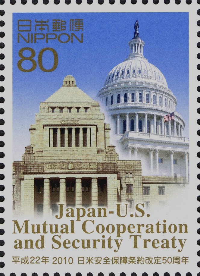 Image Colnect-4124-223-National-Diet-Building---US-Capitol.jpg | StampData