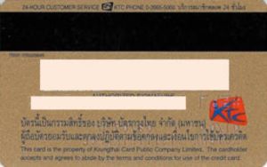 Bank Card: Krungthai Bank (Krung Thai Bank, ThailandCol:TH-VI-0061.01