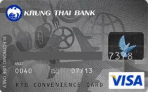 Bank Card: Krungthai Bank -14 (Krung Thai Bank, ThailandCol:TH-VI-0067