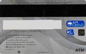 Bank Card: Krungthai Bank -14 (Krung Thai Bank, ThailandCol:TH-VI-0067