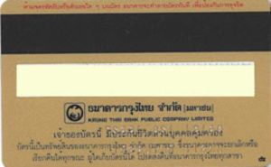 Bank Card: Krungthai Bank -19 (Krung Thai Bank, ThailandCol:TH-GM-0079