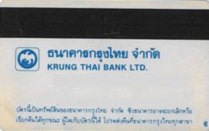 Bank Card: Krungthai Bank -26 (Krung Thai Bank, ThailandCol:TH-GM-0086