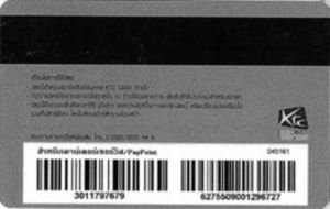 Bank Card: Krungthai Bank -Cash Privilege Card (Krung Thai Bank ...