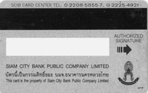 Bank Card: Siam City Bank -ATM (Siam City Bank, ThailandCol:TH-GM-0095