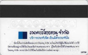 Bank Card: Thai Danu Bank -Cash Card (Thai Danu Bank, ThailandCol:TH-GM ...