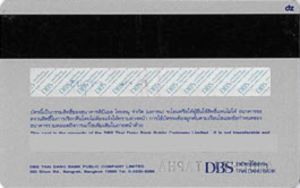 Bank Card: ATM Card (Thai Danu Bank, ThailandCol:TH-GM-0114