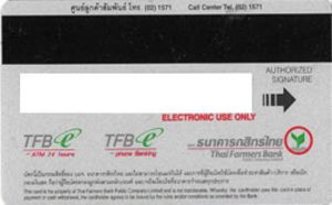 Bank Card: Thai Farmers Bank -06 (Kasikorn Bank, ThailandCol:TH-GM-0119