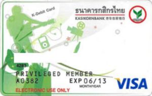 Bank Card: K- Debit Card (Kasikorn Bank, ThailandCol:TH-VI-0077.01