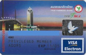 Bank Card: Thai Farmers Bank -18 (Kasikorn Bank, Thailand) Col:TH-VI-0105-1