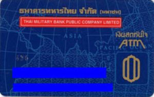 Bank Card: TMB -ATM (Thai Military Bank, ThailandCol:TH-GM-0123