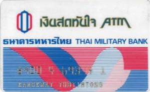 Bank Card: TMB -11 (Thai Military Bank, ThailandCol:TH-GM-0129.02
