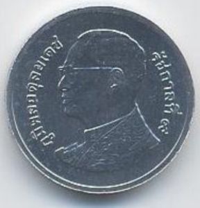 Coin: 1 Satang (New portrait of King Rama IX) (Thailand(2008~2016 ...
