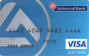 Bank Card: Universal Bank Debit Card (Universal Bank, Ukraine) Col:UA ...