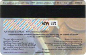 Bank Card: Ukr Exim Bank Debit Card (Ukr Exim Bank, UkraineCol:UA-MC ...