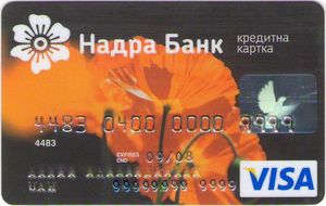 Bank Card: Nadra Bank Debit Card (Nadra Bank, UkraineCol:UA-VI-0146.01