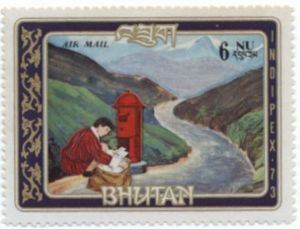 Stamp: Letter carrier at mail box (Bhutan(Bhutanese Mail Service) Mi:BT ...
