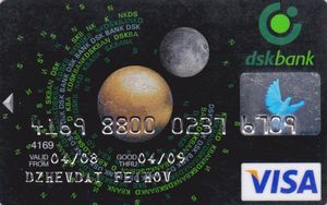 Bank Card: Dsk Bank Visa Planets - 01/08/000 (Dsk Bank, Bulgaria) Col ...