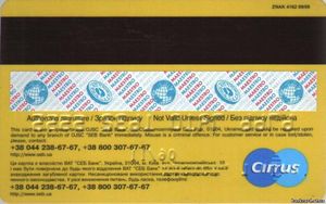 Bank Card: SEB Maestro (SEB Bank, UkraineCol:UA-MS-0182