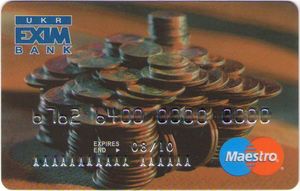 Bank Card: Maestro "Money" (Ukr Exim Bank, UkraineCol:UA-MS-0150.03