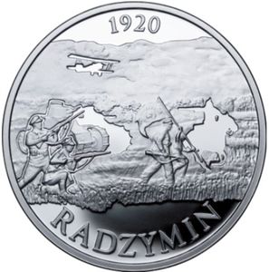 Token: Radzymin (Poland(Numismatics - History of Poland) Col:PL-000506