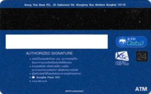 Bank Card: Krungthai Bank -33 (Krung Thai Bank, ThailandCol:TH-VI-0090