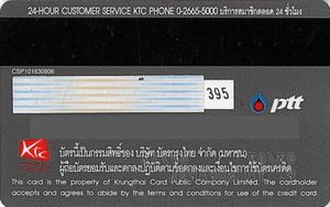 Bank Card: Krungthai Bank -PTT (Krung Thai Bank, ThailandCol:TH-VI-0091