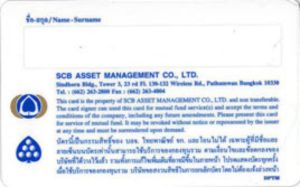 Bank Card: SCB (Siam Commercial Bank, ThailandCol:TH-GM-0138
