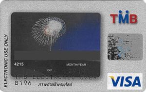Bank Card: TMB -20 (TMB Bank Public Company Limited, ThailandCol:TH-VI-0100