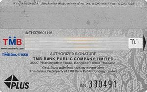 Bank Card: TMB -20 (TMB Bank Public Company Limited, ThailandCol:TH-VI-0100