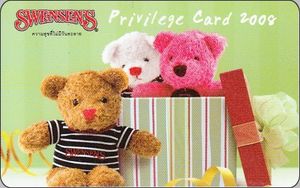 Functional Card: Privilege card 2008 -Teddy Bear (Restaurants and Cafes ...