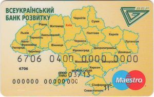 Bank Card: UBF Maestro "Map" (Ukrainian Bank of Development, UkraineCol ...