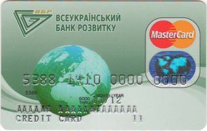 Bank Card: UBF MasterCard Mass "Globe" (Ukrainian Bank of Development ...