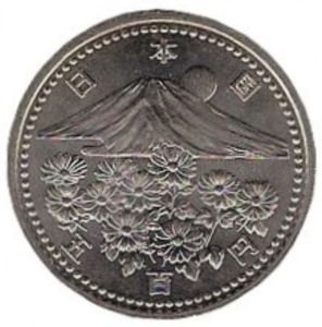 주화: 500 Yen (10th Ann. of Enthronement of the Heisei Emperor) (일본(1989 ...