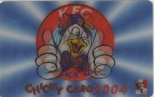 Functional Card: Chicky Club 3D (Restaurants and Cafes, Thailand(KFC ...