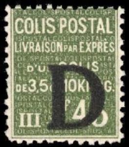 Stamp: Colis-Postal, Livraison par express (France(Parcel post) Yt:FR ...