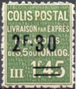 Stamp: Colis-Postal, Livraison par express (France(Parcel post) Yt:FR ...
