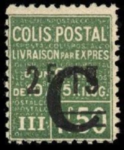 Stamp: Colis-Postal, Livraison par express (France) (Parcel post) Yt:FR ...
