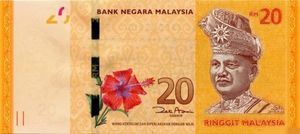 Banknote: 20 Ringgit (Malaysia(2009-2021 ND Issue) Wor:P-54a
