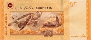 Banknote: 20 Ringgit (Malaysia(2009-2021 ND Issue) Wor:P-54a