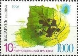 Stamp: Leaf with Radiation Symbol (Belarus(10th Anniversary of ...