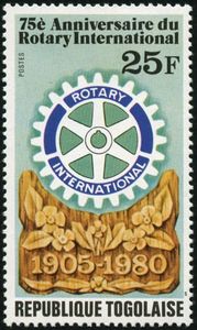 Stamp: 75th anniversary of the "Rotary International" (Togo(Rotary ...