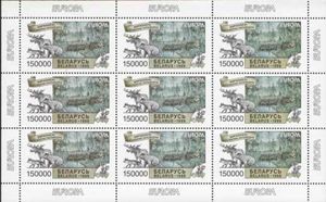Stamp: Byarezinskiy Nature Reserve - Eurasian Beaver (Castor fiber ...