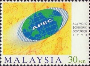Stamp: APEC Emblem (Malaysia(Asia-Pacific Economic Cooperation ...