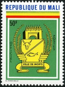 Stamp: Coat of Arms of Mopti (Mali(Coat of Arms) Mi:ML D25,Sn:ML O25,Yt ...