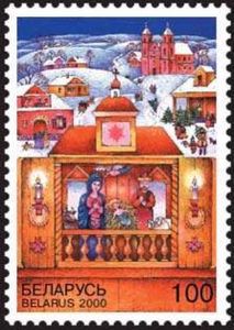Stamp: Nativity Scene (Belarus(Christmas 2000 & New Year 2001) Mi:BY ...