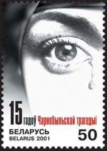 Stamp: 15th Anniversary of Chernobyl Disaster (Belarus(15th Anniversary ...