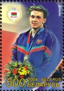 Stamp: Igor Makarov - Olympic Champion in Judo (Belarus(Summer Olympic ...