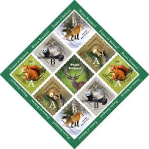 Stamp: Definitive Issue - Fauna of Belarus (Belarus(Definitive Issue ...
