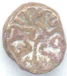 Coin: ½ Kakini (India, Feudal States(India-Independent Kingdoms \ Nagas ...